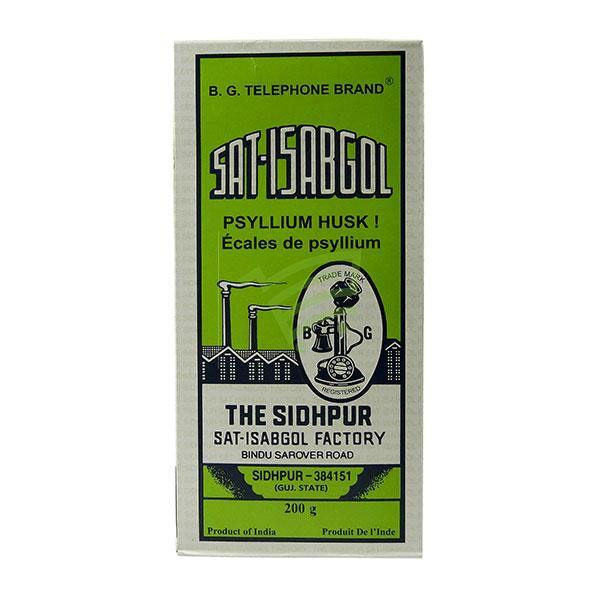 Telephone Sat-Isabgol 200G - Cartly